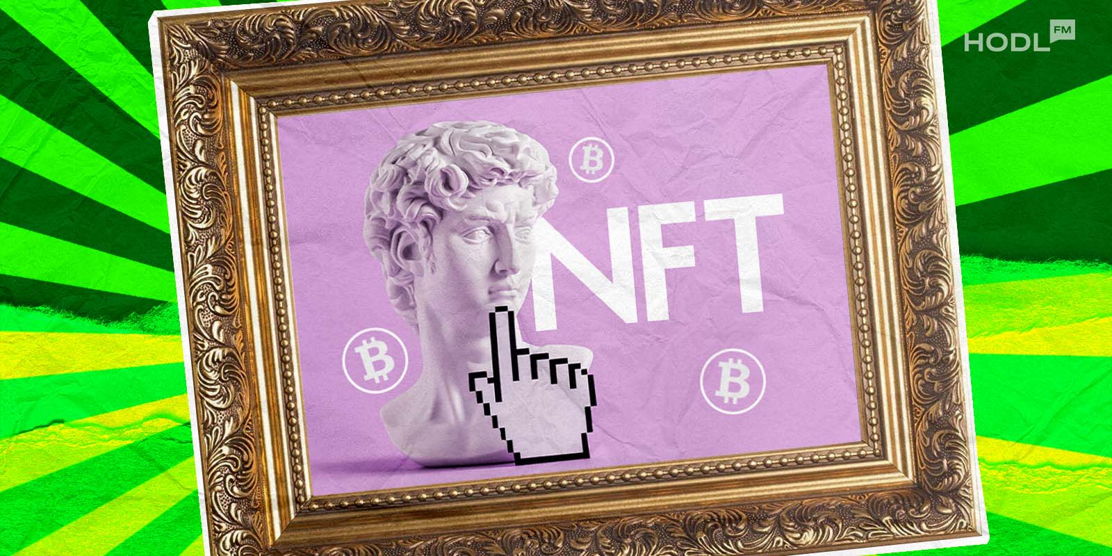 What Are NFTs? Non-Fungible Tokens Explained | HODL FM